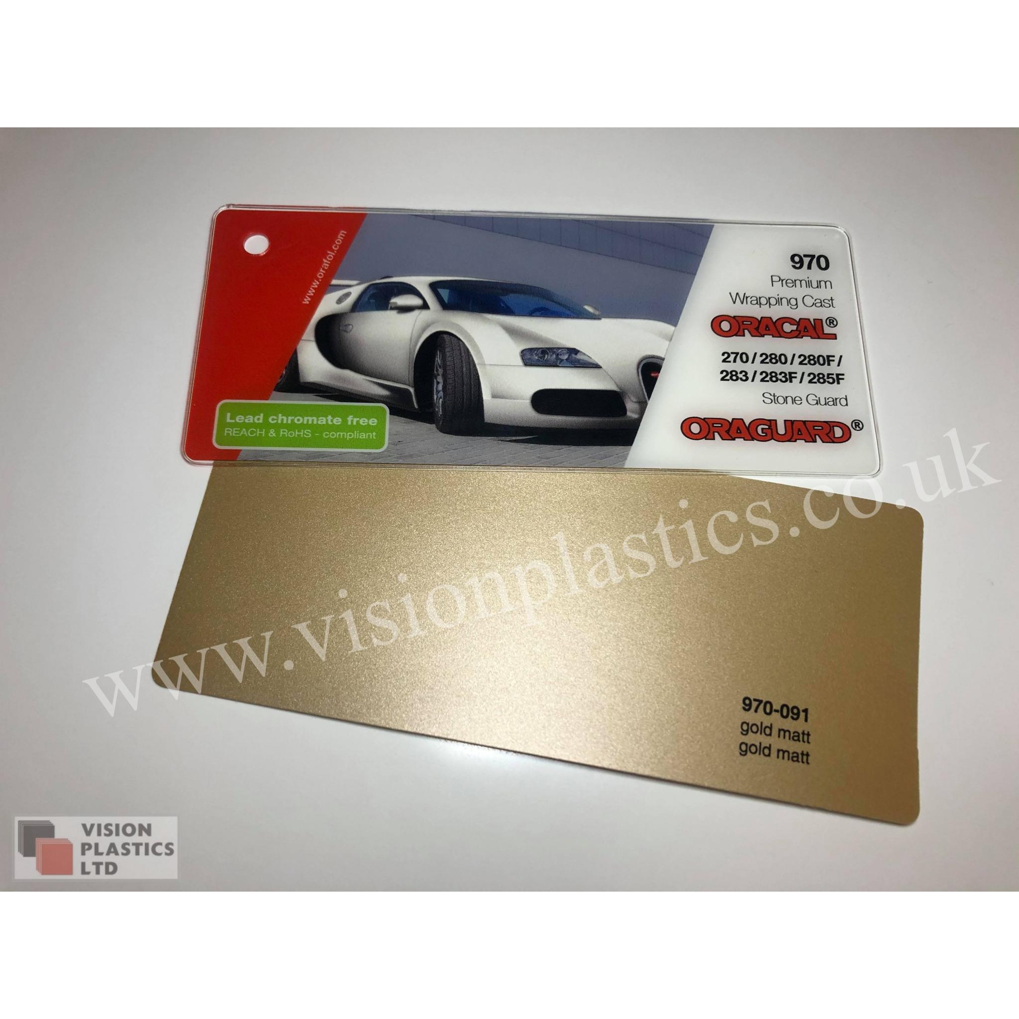 1520mm Wide Oracal 970 Rapid Air Premium Wrapping Cast Vinyl - Gold 091 ...